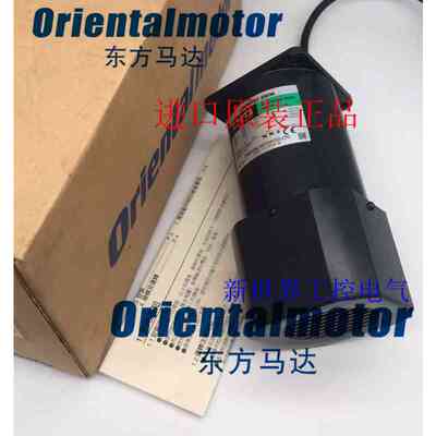 全新OM东方马达BM560-512 USM560-502W-1 CBI425-703 USM560-502W