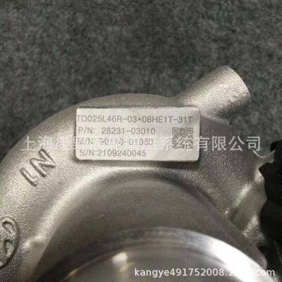 适用18年现代领动1.4T涡轮增压器TD025L 28231-03010 90118-01060
