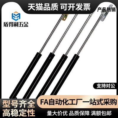 FHL36-A/B-22060/22080/22100/22120/22150/22200氮气起弹簧阻尼