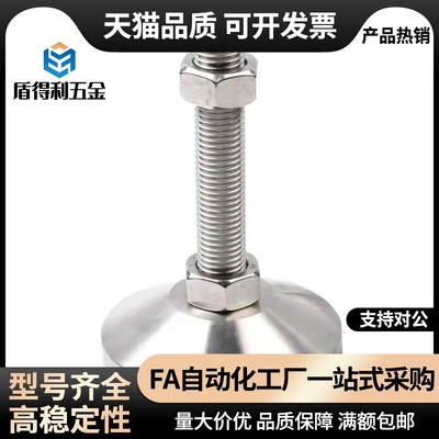 BZS01-50850/5010100/6012100/6014150/8016100 碳钢重载型脚杯