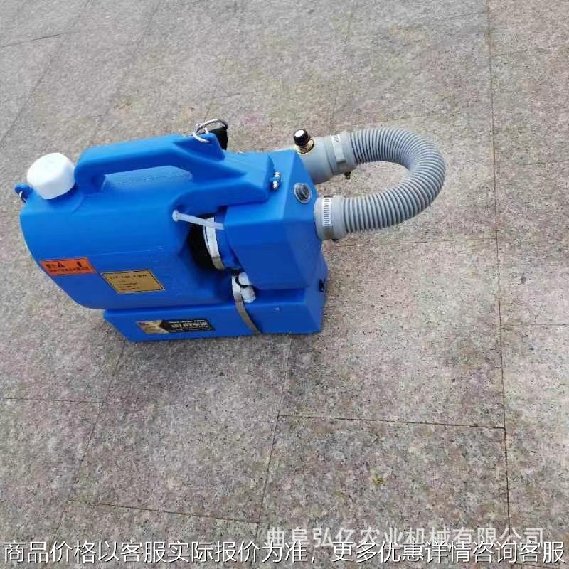 冬季流行病防治喷雾机后背超低容量弥雾机多用途灭虫杀菌打药机