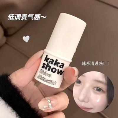 韩式水光肌高光棒脸部提亮面部眼头珠光细闪粉色腮红膏修容卧蚕笔