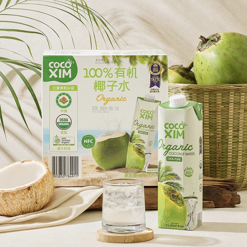山姆越南COCOXIM椰子水瓶装1L100%椰汁饮料开盖即饮椰汁椰子汁