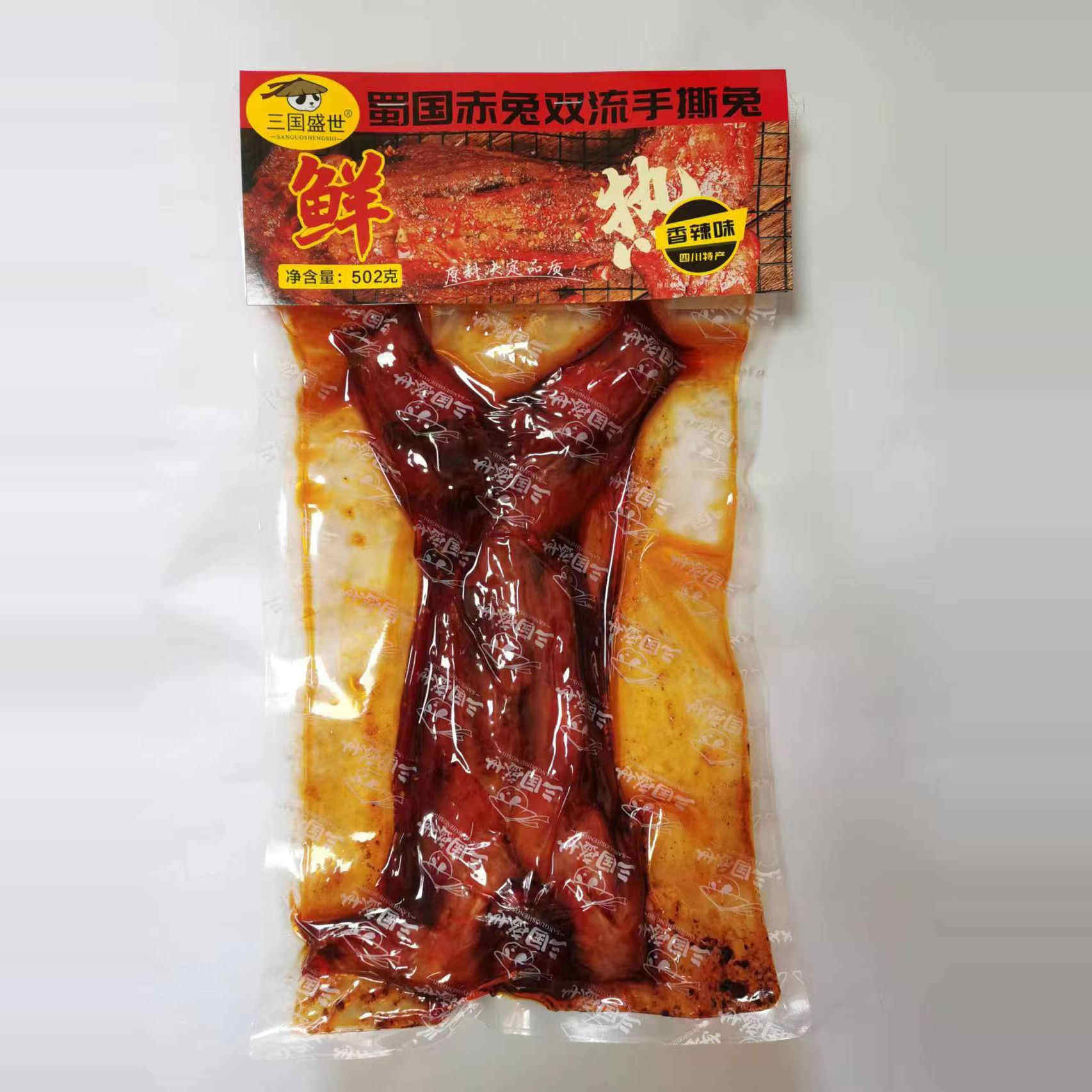 【三国盛世旗舰店】蜀国赤兔双流手撕兔502g麻辣鲜香开袋即食