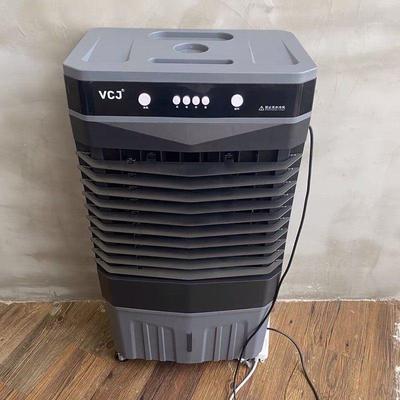 VCJ工业空调扇制冷电风扇加水冷风机冷气家用宿舍移动型加水冷式