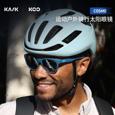 KASK|KOO COSMO 太阳镜蔡司自行车骑行户外运动跑步登山护目墨镜