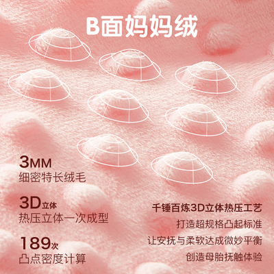 A类儿童专用枕套30x50豆豆绒枕头套6232cm宝宝秋冬季婴儿幼儿园