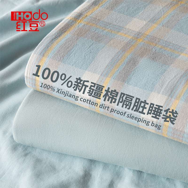 酒店隔脏睡袋全棉纯棉旅行床单被套便携式旅游出差被罩一体式睡袋