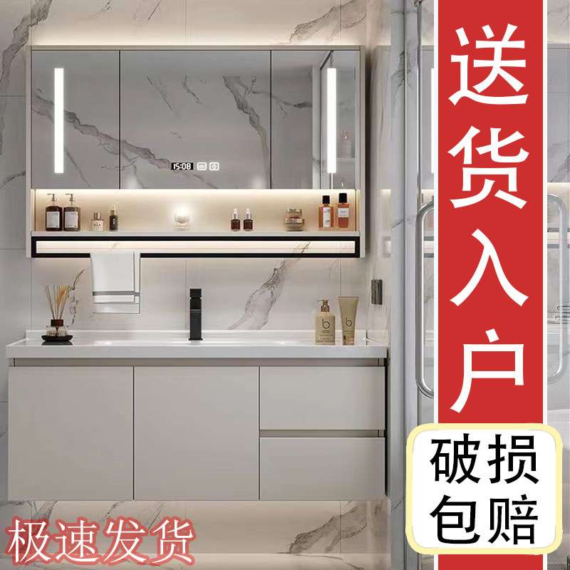 简约卫生间实木落地式洗脸盆柜组合洗漱台奶油色浴室柜陶瓷一体盆