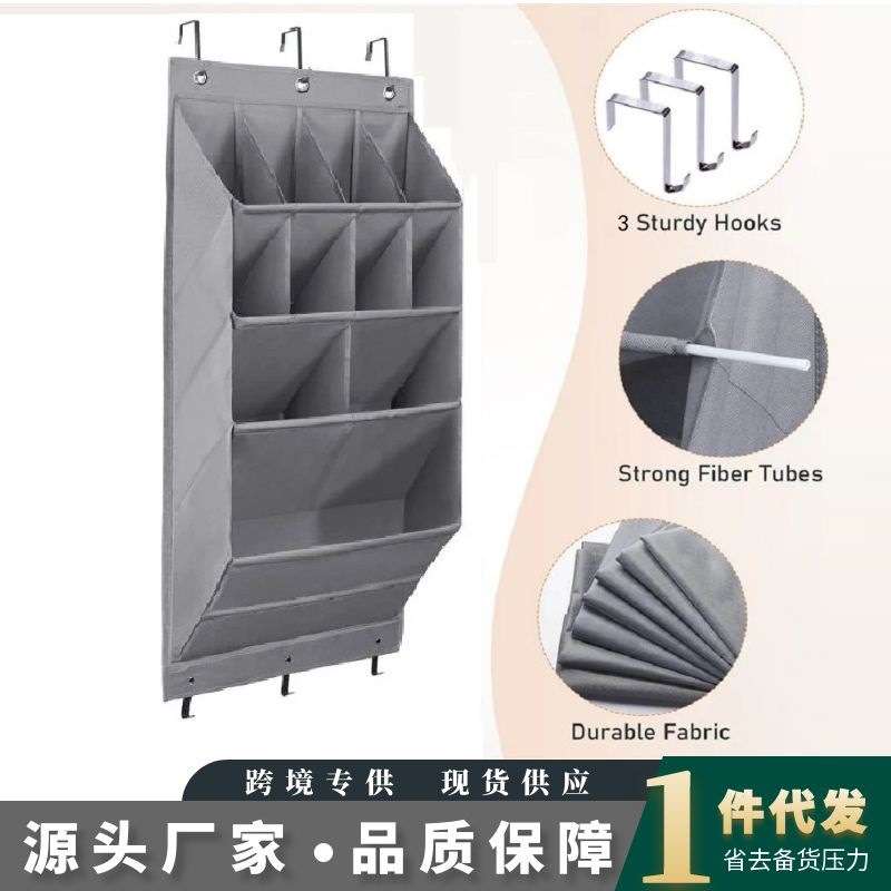 跨境门后收纳袋储物挂袋壁挂式鞋袋卧室多层杂物整理牛津布收纳袋