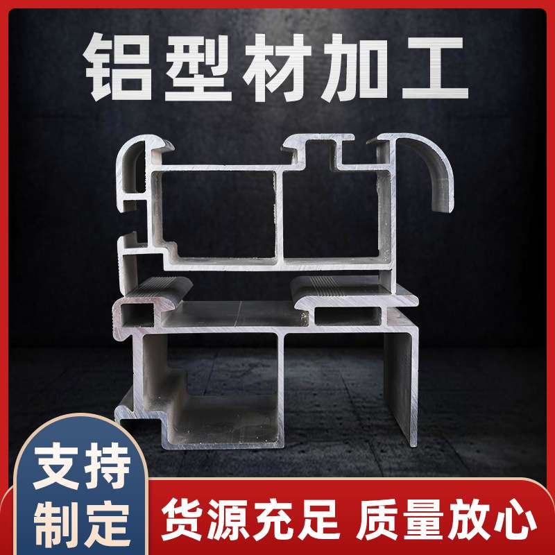 铝合金结构浮桥铝材 厂家 工业金属制品 钢结构游艇码头引桥