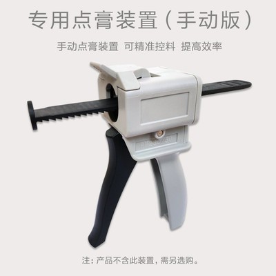 真空银焊膏/真空焊料/72银焊膏/真空焊膏/银铜焊膏/膏状银焊料