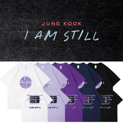 田柾国JUNGKOOK I AM STILL周边同款短袖T恤宽松上衣服纯棉打底衫