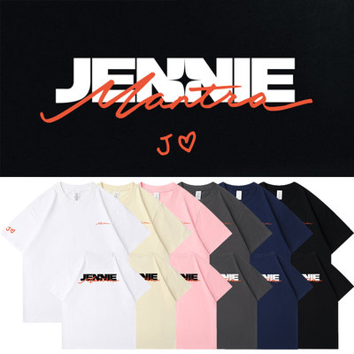 BLACPINK金珍妮JENNIE专辑Mantra周边应援同款短袖TT恤宽松衣服