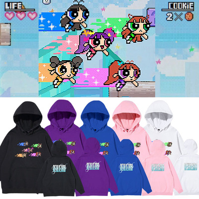 newjeans专辑Get Up周边同款春秋连帽衫宽松套头加绒男女卫衣服