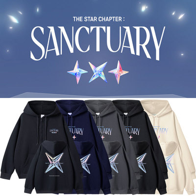 TXT TheStarChapter SANCTUARY周边应援同款卫衣服印花连帽衫外套
