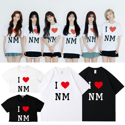 NMIXX三周年应援纪念周边同款短袖T恤爱心印花纯棉宽松男女打底衫
