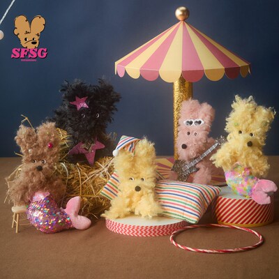 SFSG 明星同款马戏团系列2025新款毛绒玩偶包挂件钥匙扣潦草小狗