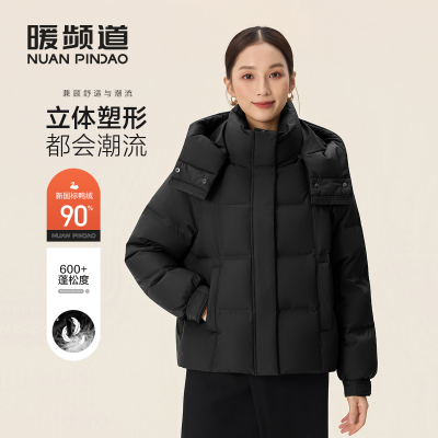 暖频道女士短款羽绒服休闲潮流2025冬新款鸭绒休闲风长袖拉链5116