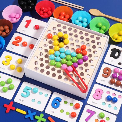 儿童数字启蒙早班具蒙氏区t珠子拼图幼儿园益智小教数学夹材料玩