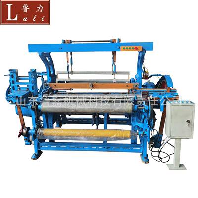 鲁嘉GA615自动换梭织机有梭织机平纹斜纹织物老粗布少数民族布