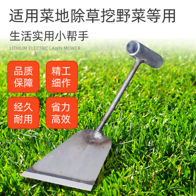 斜铲子老式方头铁铲花铲挖野菜小铲子除草栽花移苗园林绿化工具铲