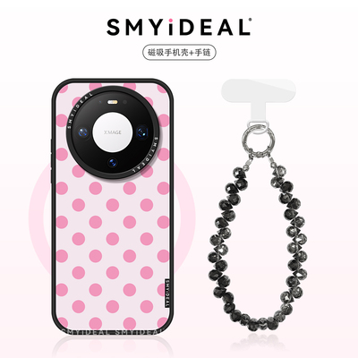 SMYIDEAL思茉伊适用华为mate80手机壳磁吸mate60新款mate60promate华为80pro的70pro粉色波点70Pro高级感小众