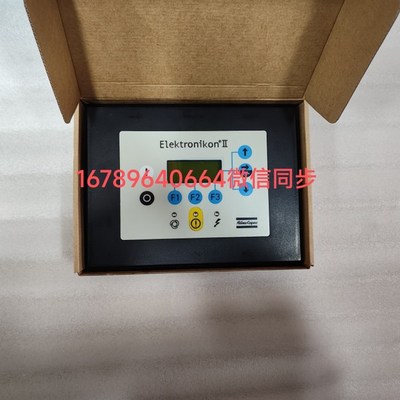 阿特拉斯空压机电脑萤幕幕1900071012控制器1900071011主机板