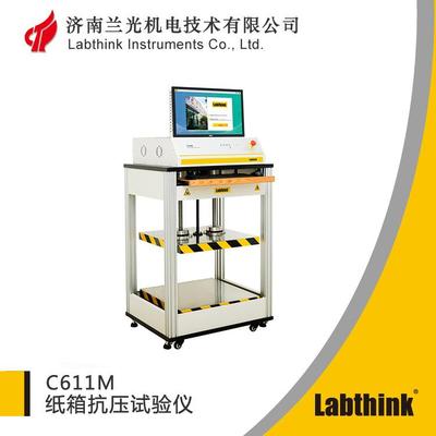 C611M食品纸箱抗压仪药品纸箱抗压强度仪济南兰光空箱抗压仪