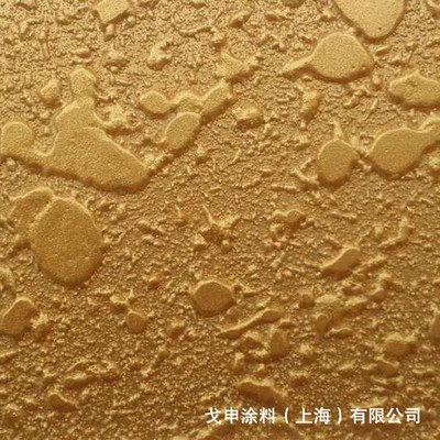 氟碳漆厂家 戈申GESN-38水性氟碳金属漆 耐高温涂料