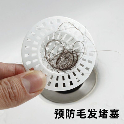 下水道地漏盖卫生间洗脸盆毛发过