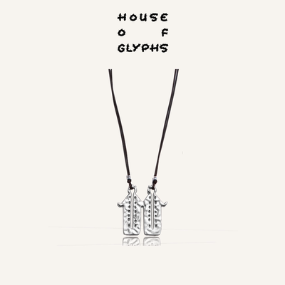 House of Glyphs符界HOG时间女神开放式自由佩戴蜡绳长项链