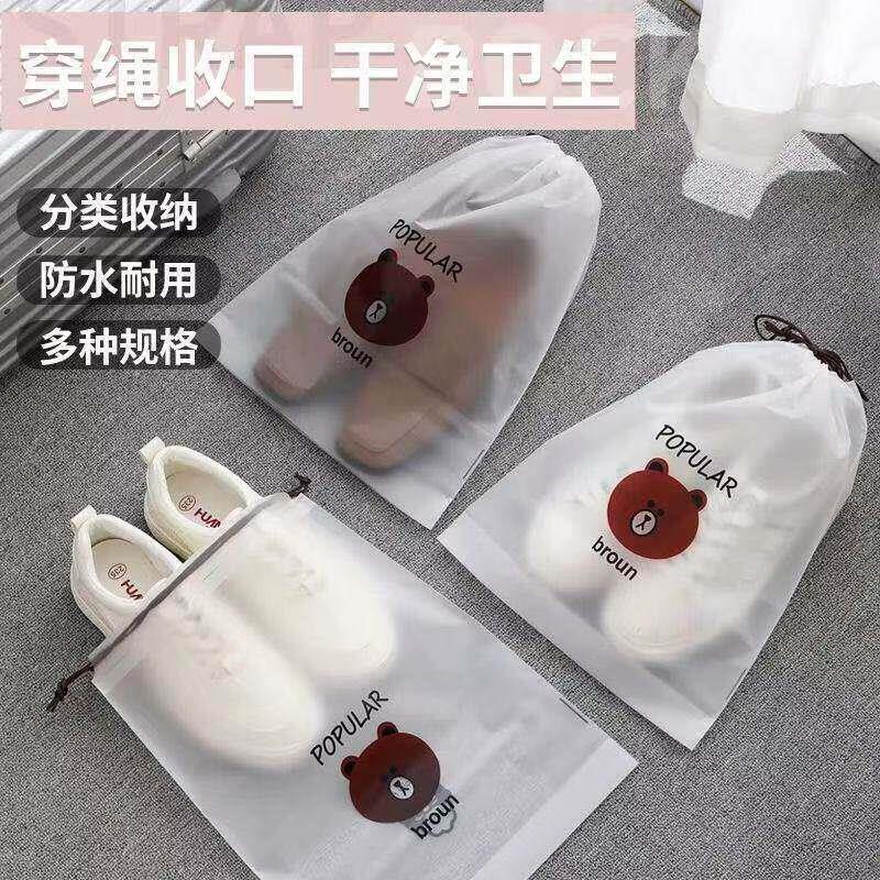 鞋子收纳袋防尘防潮抽绳束口袋学生宿舍整理鞋袋出门旅行防尘袋子