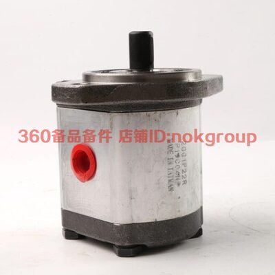 台湾HONOR齿轮泵2GG1P22R品质保证