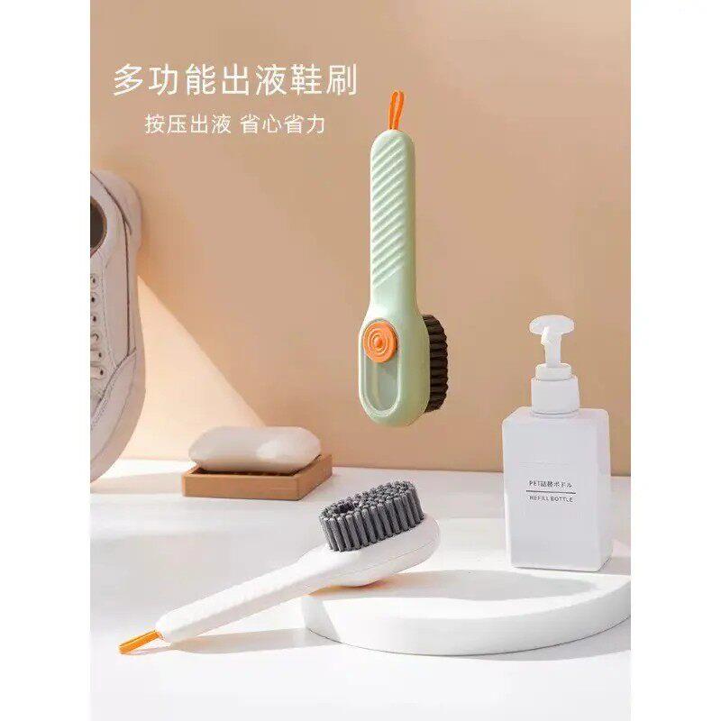 【下单立减50】多功能加液鞋刷家用按压式出液软毛清洁刷不伤鞋BW