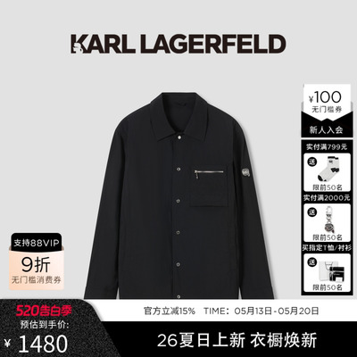 KARL LAGERFELD翻领口袋拉链商务休闲夹克2026春夏新品老佛爷男装