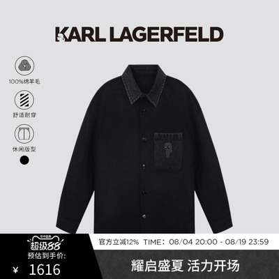 KARLLAGERFELD大衣M27X2980