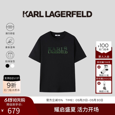 KARL LAGERFELD卡尔拉格斐棉质商务休闲短袖T恤夏季老佛爷男装潮