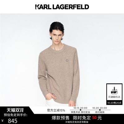 【预付免定】100%绵羊毛KARL LAGERFELD卡尔拉格斐冬季时尚针织衫
