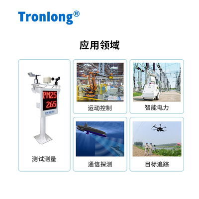创龙Zynq7020工业开发板 Zynq7000 Zynq7010 ARM + FPGA赛灵思
