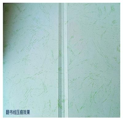 宝预(BYONe)H500-1书脊线压痕机电动压痕机封面折页机自动压痕机