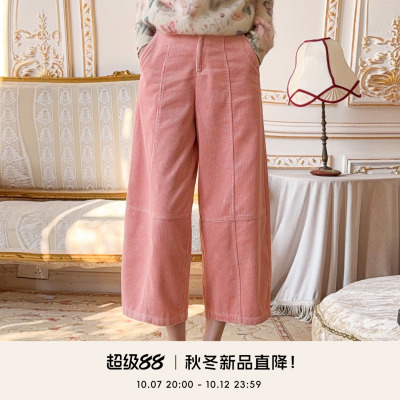 COCO BECCI【桃桃奶芙】100棉高腰拼接灯芯绒百搭休闲裤CGC36112