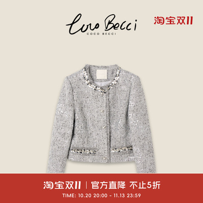 COCO BECCI【银河】格雷系小香风外套YT24JA06J008