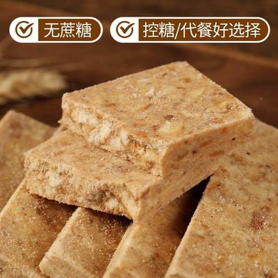 压缩饼干饱腹代餐应急充饥储备早餐干粮零食军粮正品食品旗舰店