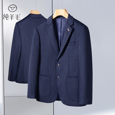 西服男士纯绵羊毛春秋简约单排扣外套羊毛西服韩版商务休闲单西潮