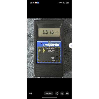 （出租)核辐射检测仪Inspector 美国核辐射检测仪 辐射仪 盖革