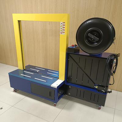 供应pp带捆扎废纸皮大纸箱重物定做低台SK-860立式全自动打包机