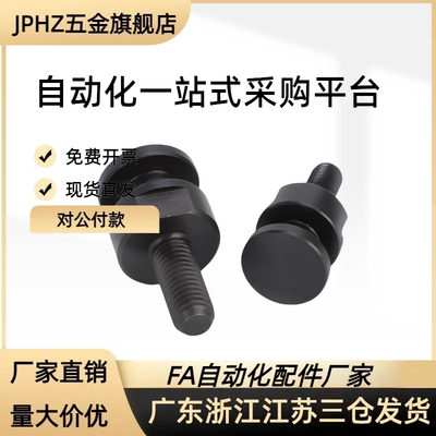 FJCLM4 5 6 8 10 16 20-0.7/0.8/1.0/1.25/1.5/2.0/2