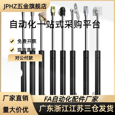 弹簧FHJ41-15049-030 FHJ41-15049-070 FHJ41-15069