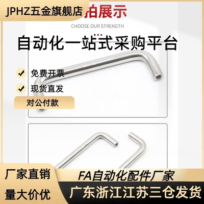 不锈钢拉手XAE02 XAE06圆形XAE01-D10-L80-120-125-H JPHZ五金旗